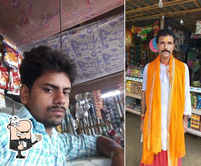 Shivam Hotal Parlad Mandir, Banmankhi - Restaurant reviews