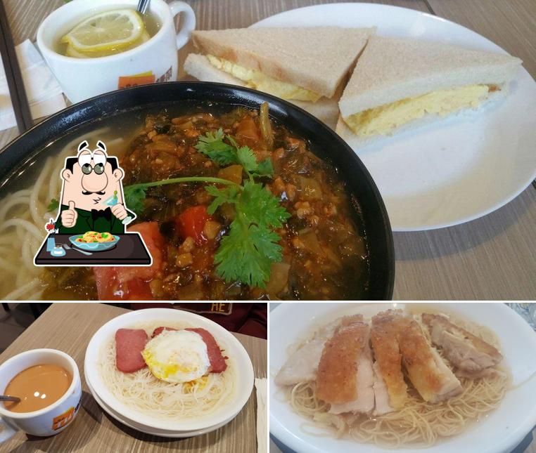 Golden Flower Cafe, Richmond Hill - Restaurant menu, prices and reviews