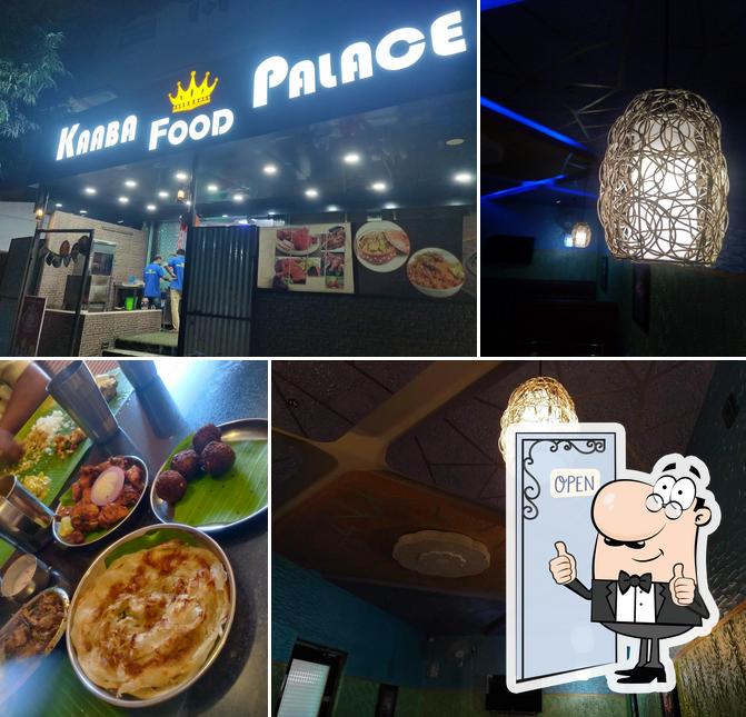 Kaaba Food Palace, Tiruppur - Restaurant reviews