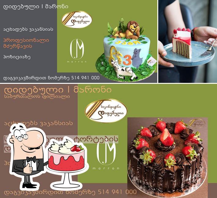 Marron Pastry, Tbilisi - Restaurant reviews