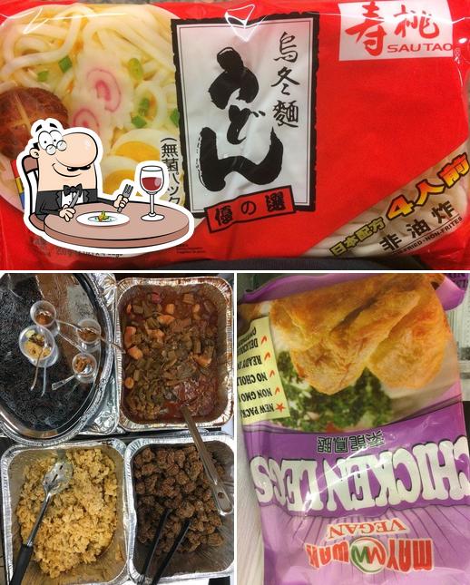 May Wah Vegetarian Market in New York City - Restaurant menu and reviews