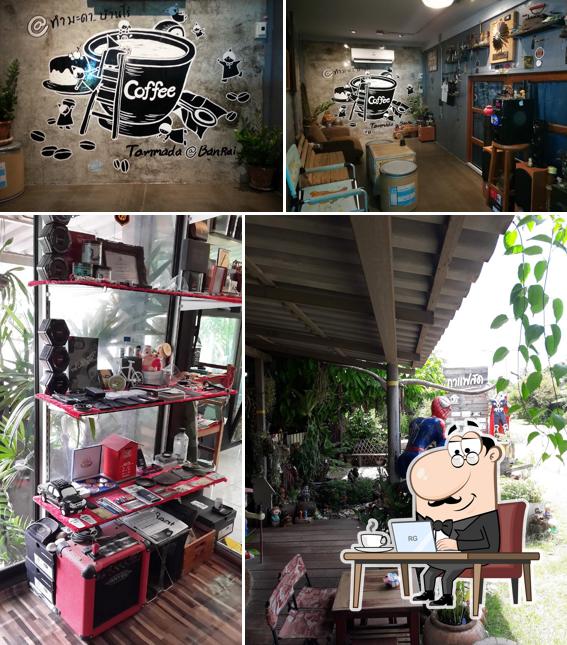 ทำมะดา (TamMaDa Coffee ) cafe, Ban Rai - Restaurant reviews