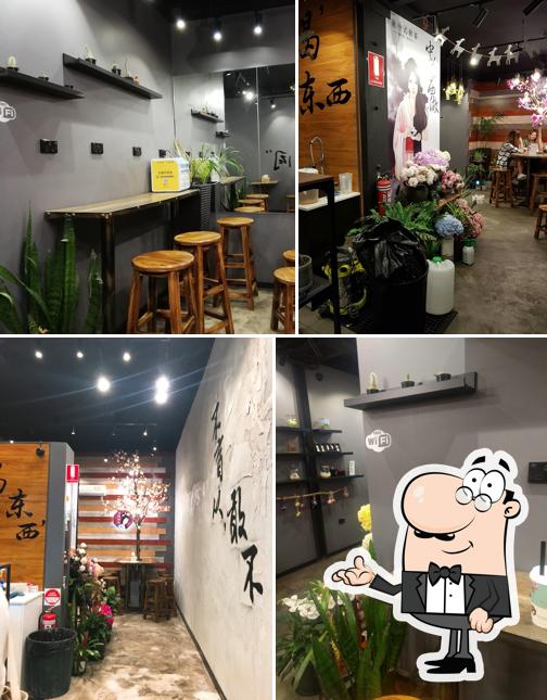 茶颜悦色 Modern China Tea Shop, Burwood - Restaurant menu, prices and reviews