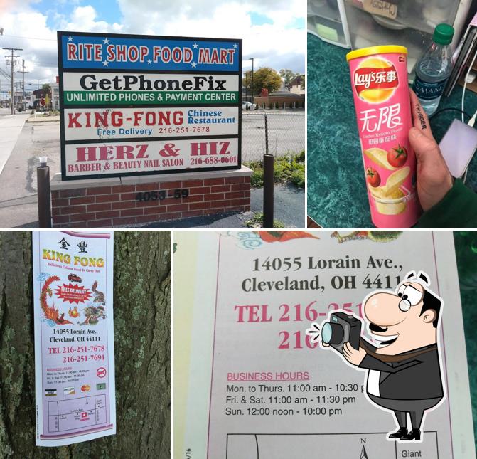 King Fong Chinese Restaurant, 14055 Lorain Ave in Cleveland ...