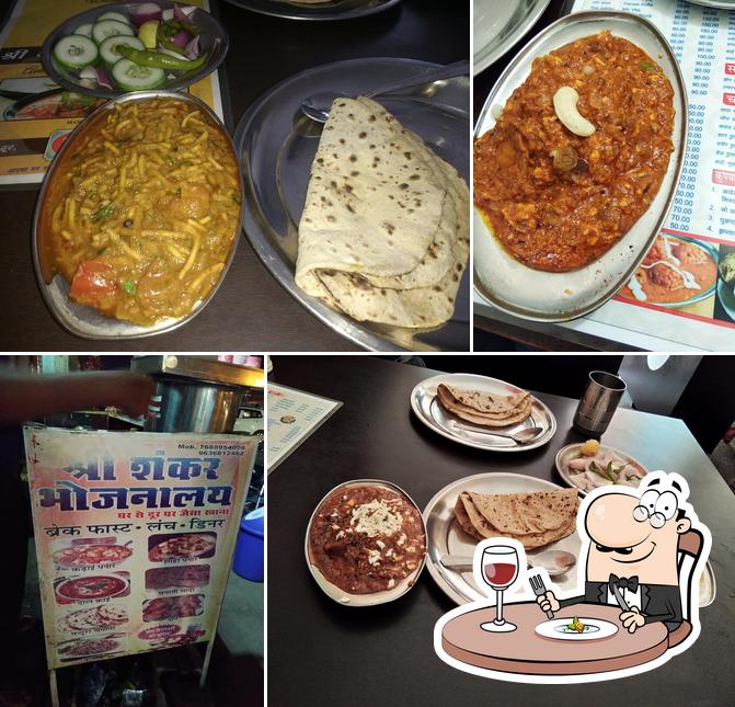 Shankar Food Kitchen, Jaipur - Restaurant reviews