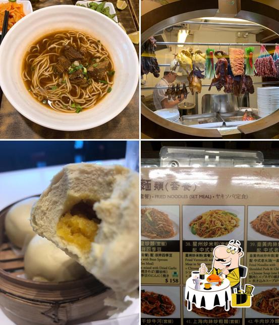 Taiwan Beef Noodle restaurant, Hong Kong, Level 6 terminal 1 ...