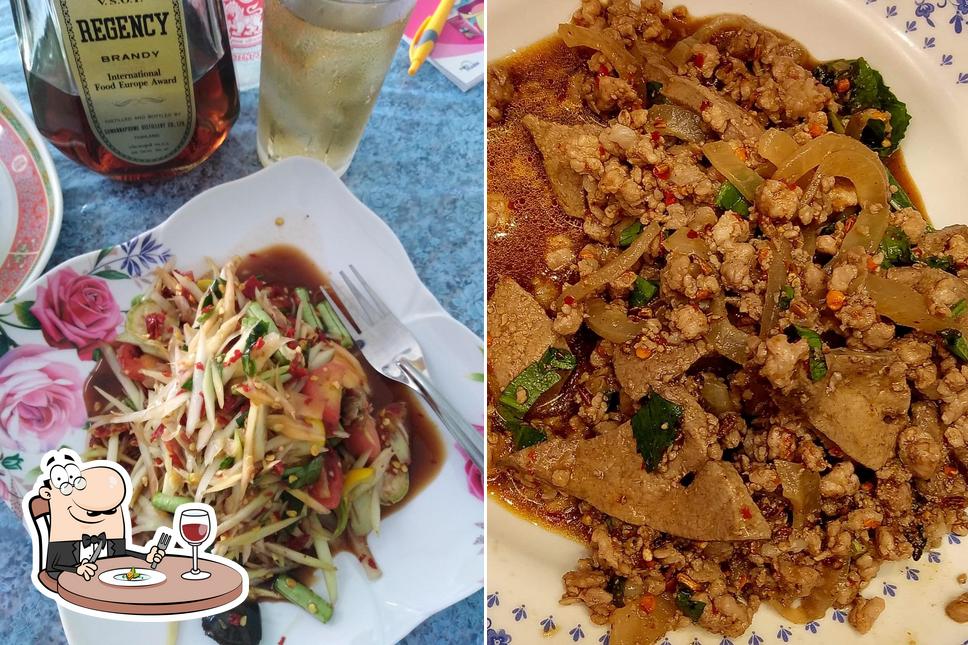ร้านอาหารอีสาน Asia restaurant, Phibun