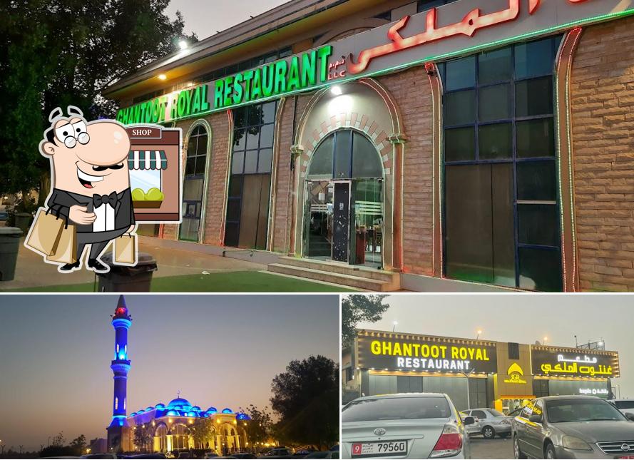 Ghantoot Royal Restaurant, Dubai - Restaurant menu, prices and reviews