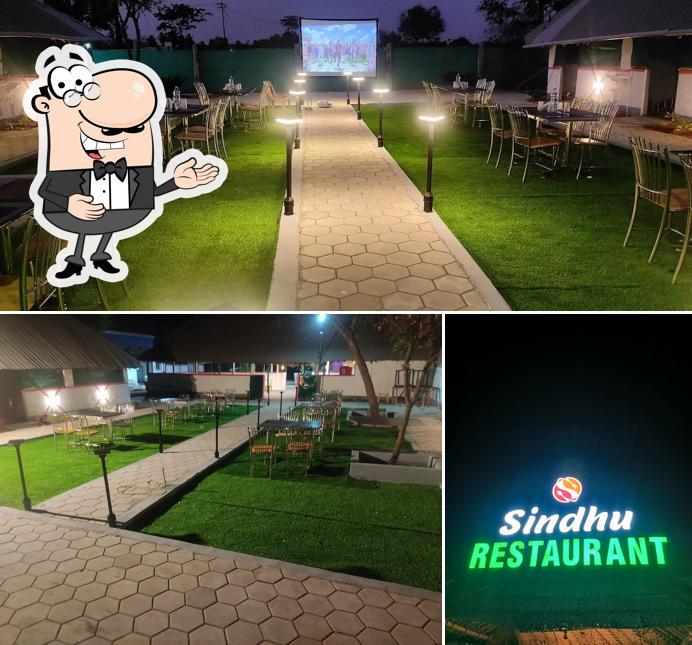 Sindhu Restaurant - சிந்து ரெஸ்டாரண்ட், Tiruchengode - Restaurant menu ...
