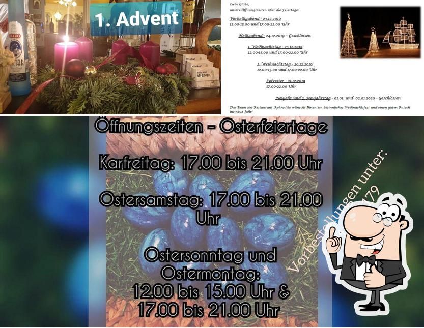 Aphrodite restaurant, Essen - Restaurant menu and reviews