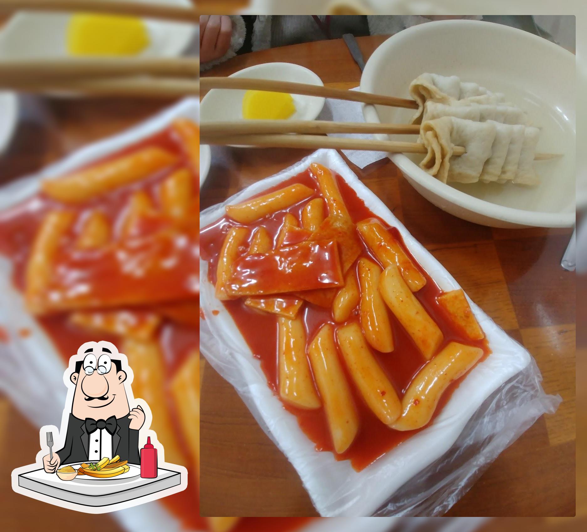Los mejores restaurantes en el Centro Comercial Suwon Station ...
