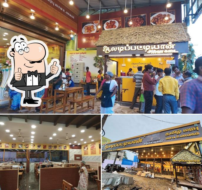 Aaladipattiyan Halwa kadai & Karupatti Coffee - Avadi, Pattabiram ...