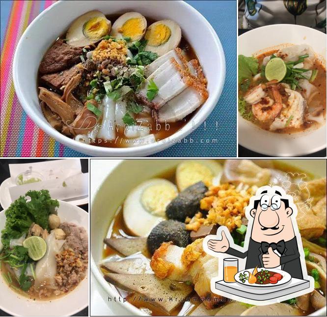 Jay Pan restaurant, Ko Samui - Restaurant reviews