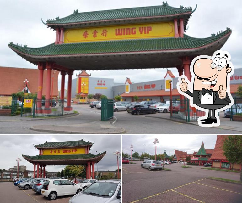 Wing Yip Superstore Birmingham in Birmingham - Restaurant reviews