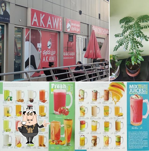 Akawi Restaurant, Dubai, Shop No.16 - Restaurant reviews