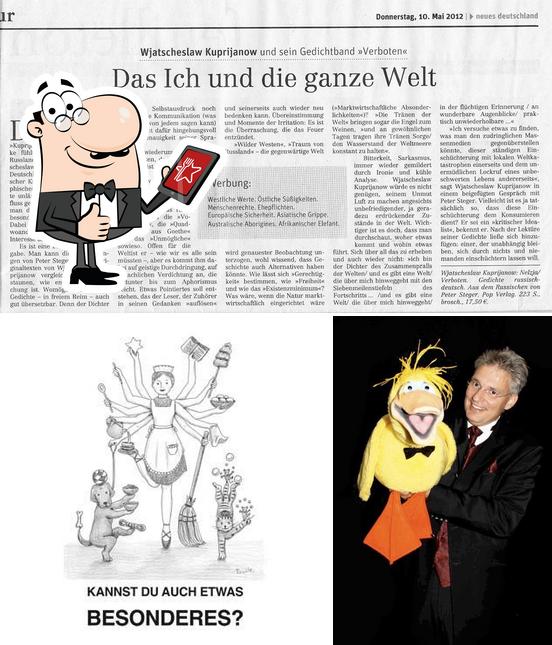 Neue Galerie cafe, Hachenburg - Restaurant menu and reviews