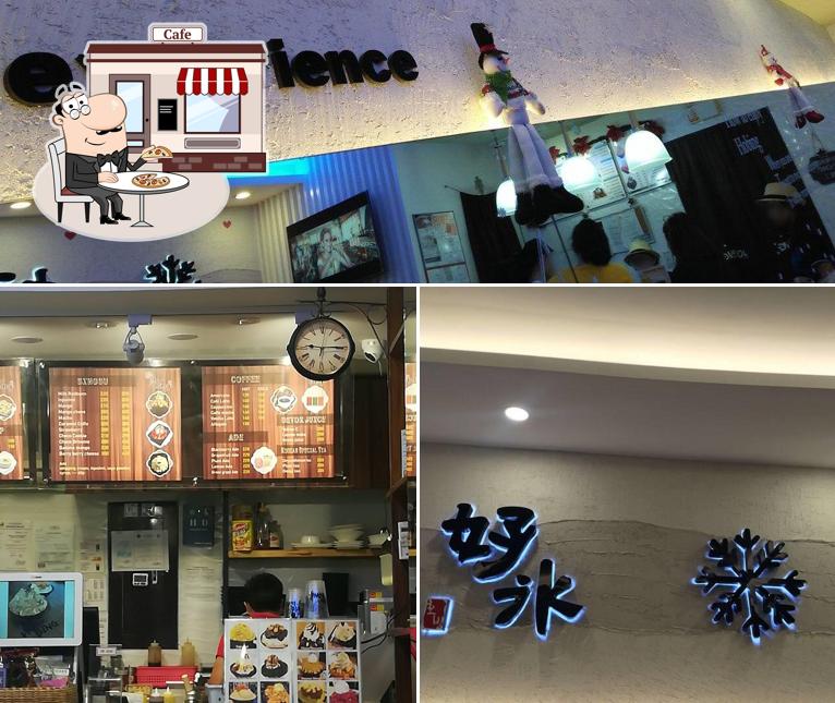 Hobing Korean Dessert Cafe Glorietta 4, Makati - Restaurant menu ...