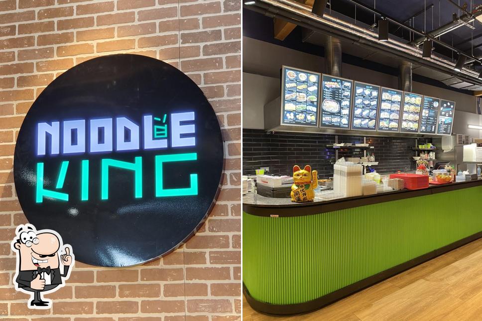 Noodle King, Herzogenburg - Speisekarte, Preise und Bewertungen