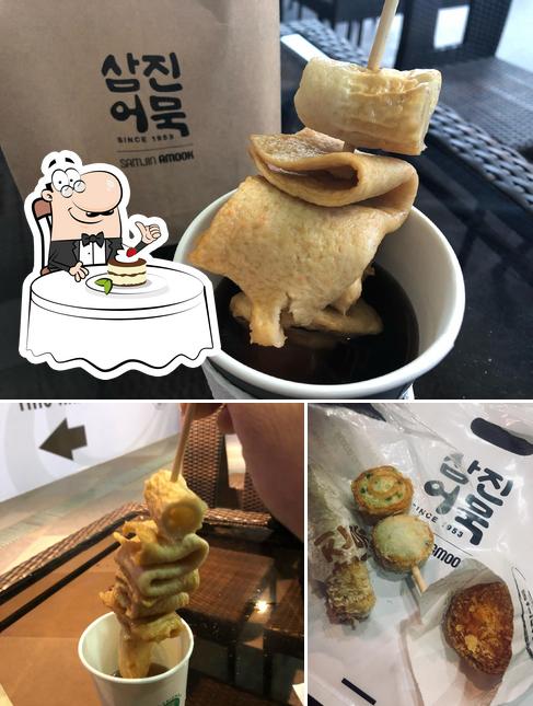 Samjin Amook, Makati, Vito Cruz - Restaurant menu, prices and reviews