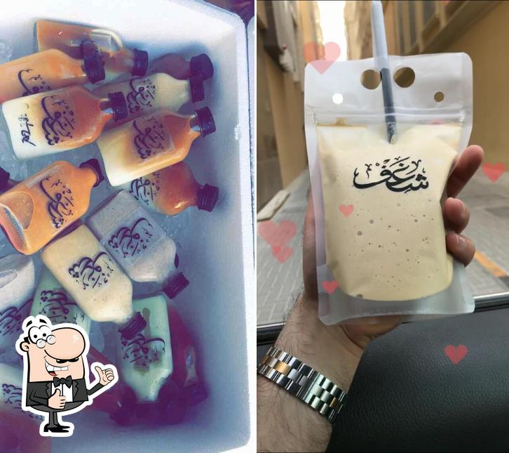 Shaghf Cafe, Sharjah, Muwailih - Restaurant menu and reviews