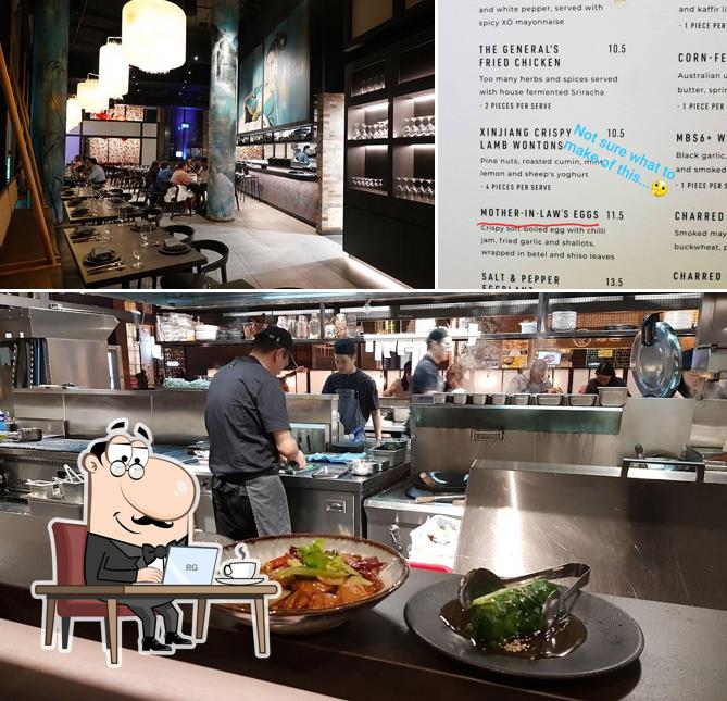 General Chao, Chatswood - Restaurant menu, prices and reviews