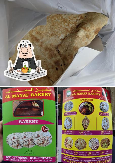 Al Manaf Bakery, Sharjah - Restaurant reviews