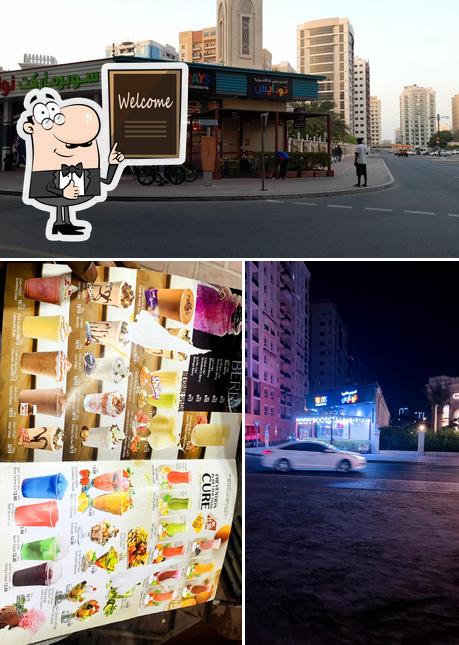 Todays Express Cafeteria, Dubai - Restaurant menu, prices and reviews
