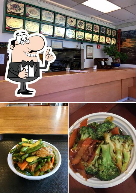 Yeung Ho II, Poughkeepsie - Restaurant menu, prices and reviews