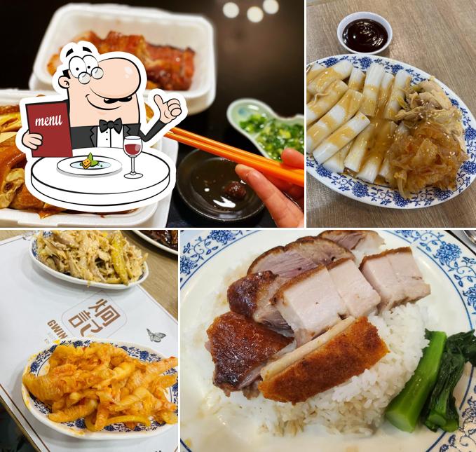 Restaurante Gwing Kee Roasted (Tsim Sha Tsui), Hong Kong - Opiniones ...