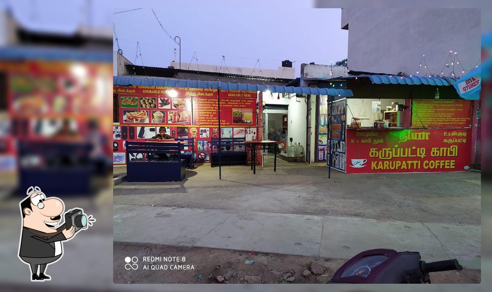 Diya Karupatti Coffee Shops, Ambur - Restaurant menu, prices and reviews