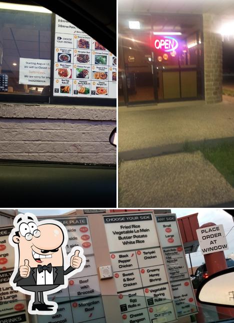 Jin's Express, Mineral Wells - Restaurant menu, prices and reviews