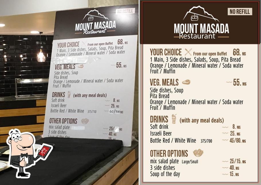 Masada Mt. Restaurant, Israel - Restaurant reviews