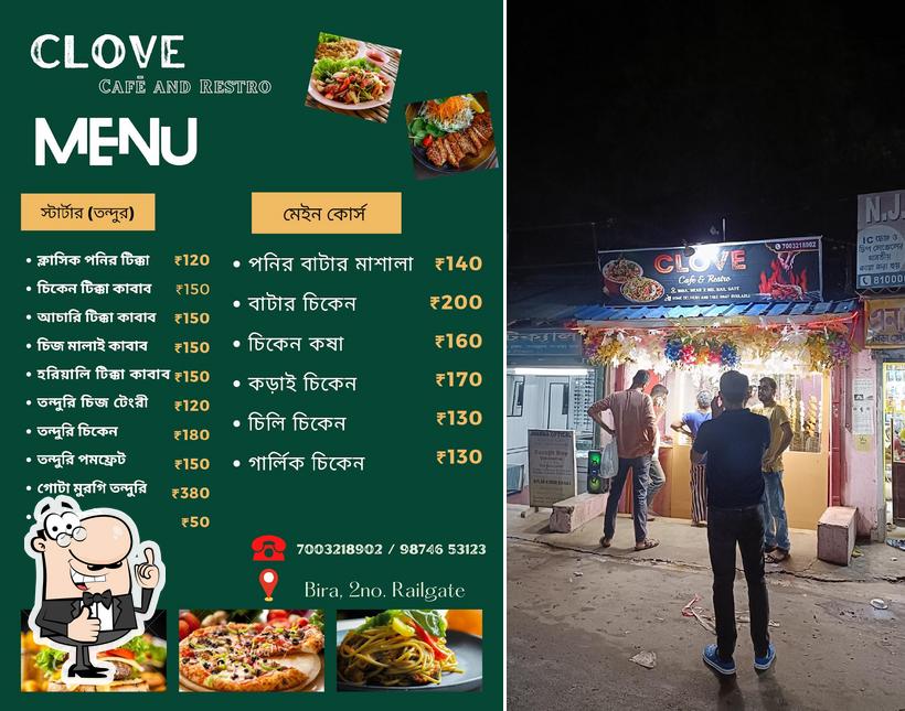 Top 5 places to eat in Joypul, april 2025 - Restaurant Guru