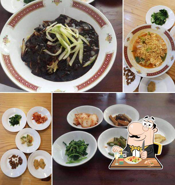 Han Gook Restaurant, Tangerang - Restaurant menu and reviews