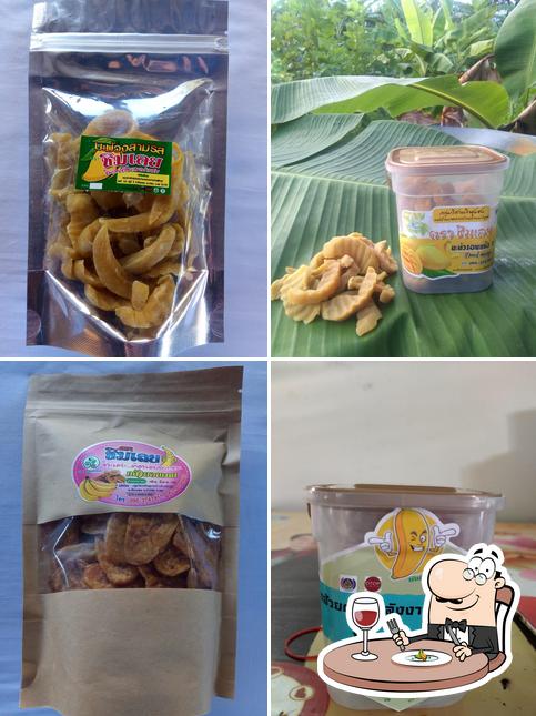 กลุ่มวิสาหกิจชุมชน บ้านห้วยผักกูด restaurant, Pak Chom - Restaurant reviews