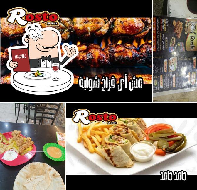 Roste restaurant, Giza - Restaurant reviews