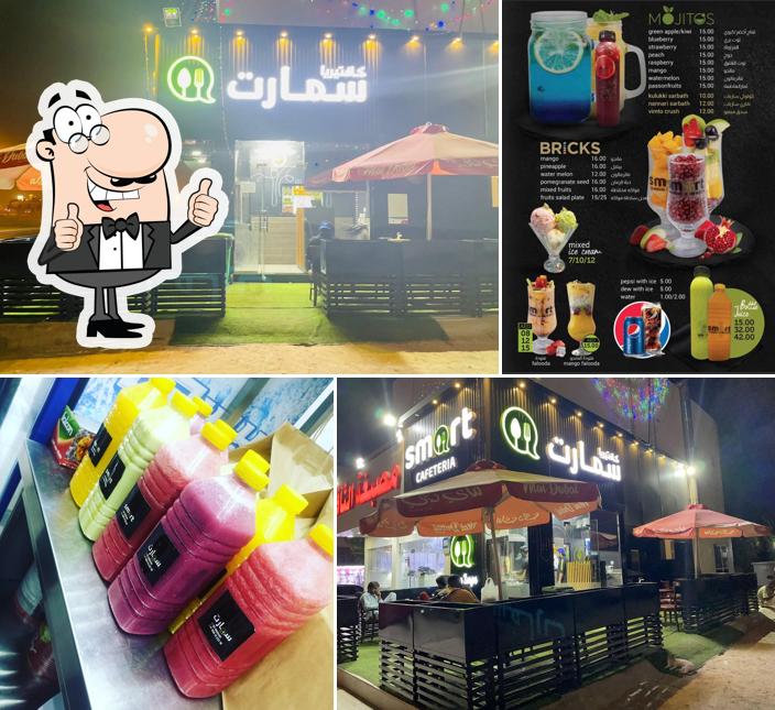Smart Cafeteria bani yas, Abu Dhabi - Restaurant reviews