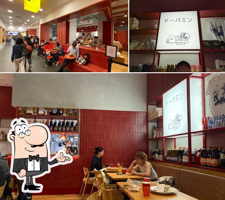 Dopa Donburi and Dessert - Regent Place, Sydney - Restaurant menu ...