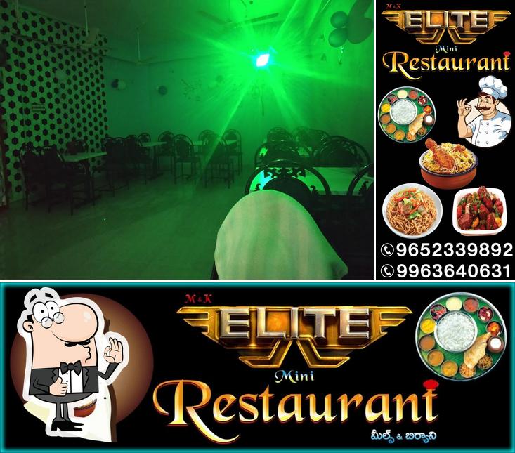 ELITE FAMILY RESTAURANT, Parkal - Restaurant reviews