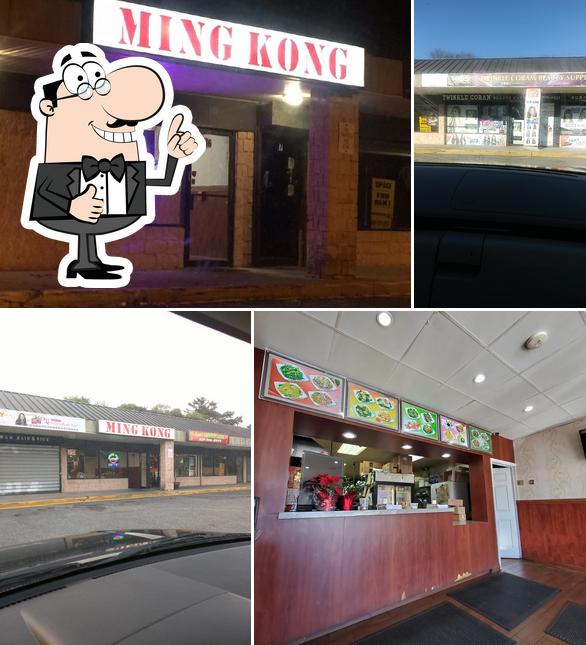 Ming Kong Kitchen, 99 Middle Country Rd in Coram - Restaurant menu and ...