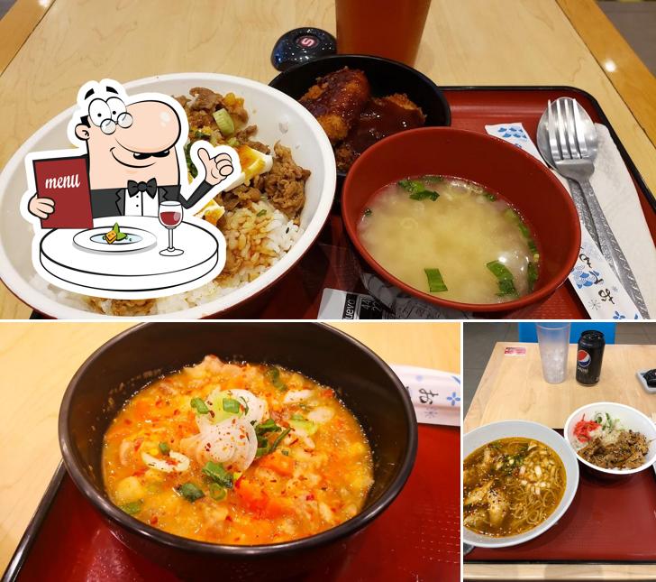 Sukiya restaurant, Mexico - Restaurant reviews