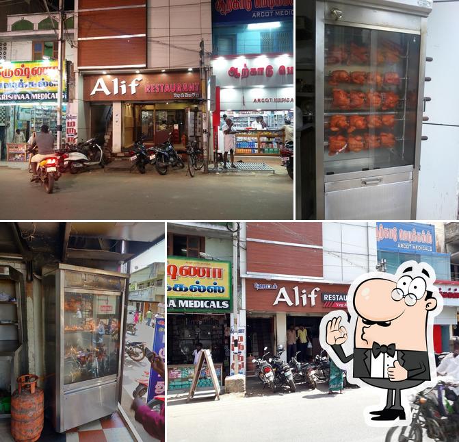 Alif Restaurant, Kumbakonam, Ayee Kulam Rd - Restaurant reviews