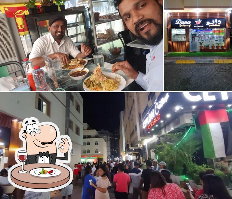 Danu Restaurant, Abu Dhabi - Restaurant menu, prices and reviews