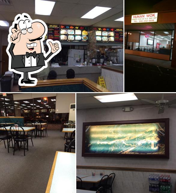 Hunan Wok in Bridgewater - Restaurant menu and reviews