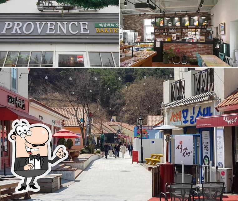 Provence Bakery, Damyang-gun - Restaurant reviews