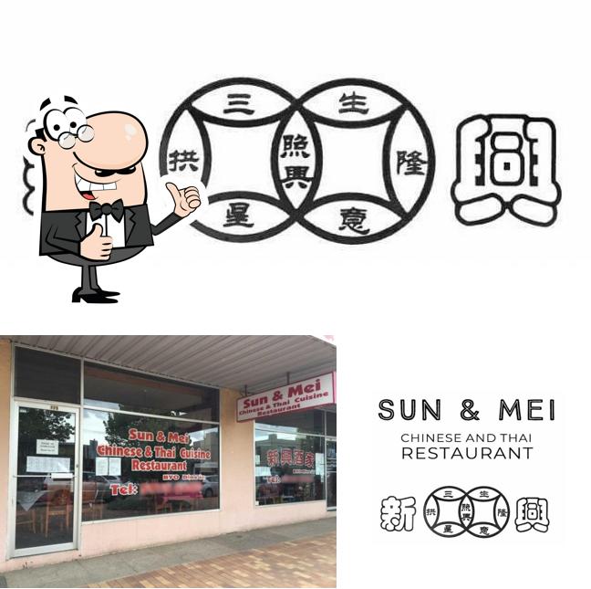 Sun & Mei Chinese and Thai Restaurant, Mornington - Restaurant menu ...