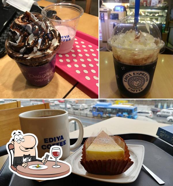 Ediya Coffee cafe, Seoul, 951 Gwacheon-daero - Restaurant reviews