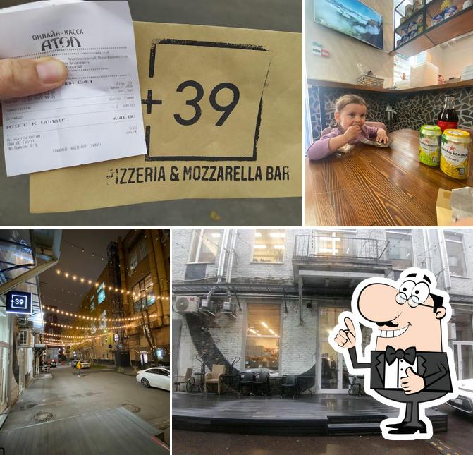 +39 Pizzeria Mozzarella bar, Moscow - Restaurant reviews