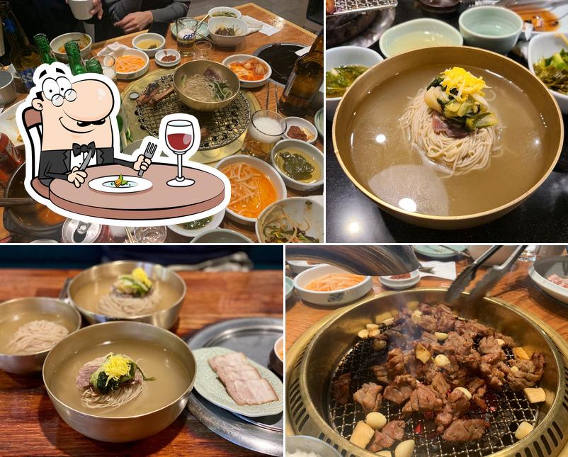 Restaurante Bon Pi Yang, Seul, 205-8 - Opiniones del restaurante
