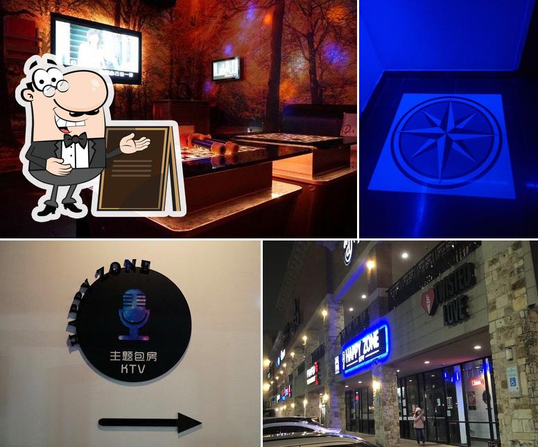 Happy Zone KTV, Houston - Restaurant menu, prices and reviews